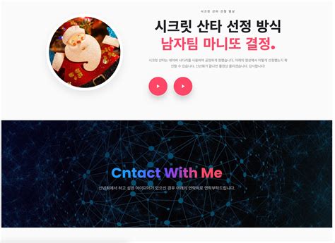 React로 사이트 제작해드립니다 크몽