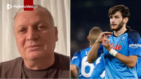 გვლანძღავენ ტაძარში რატომ დადიხართ ხვიჩა პატრიარქს რატომ ესტუმრაო ყველაფერს აკეთებდნენ რომ