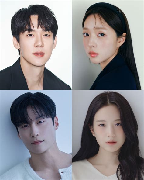 유연석·채수빈·허남준·장규리 Mbc 지금 거신 전화는 출연 확정