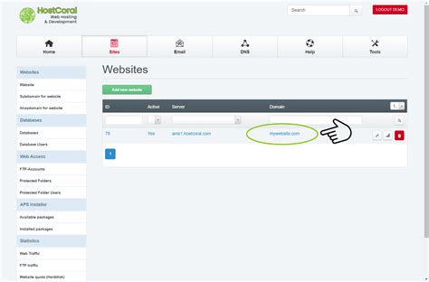 How To Update My Php Version Hostcoral