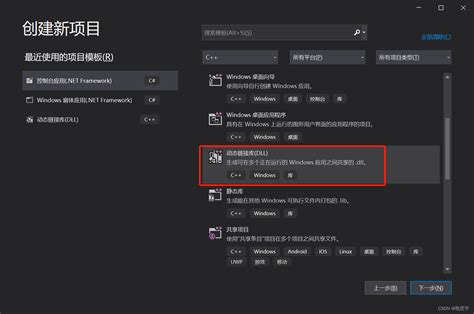 c 调用c 代码 c 调用c csdn博客