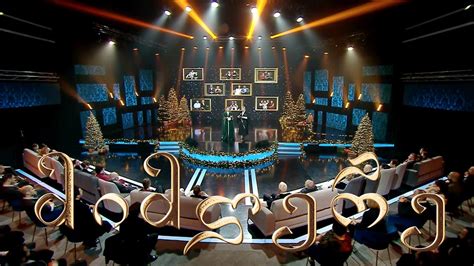 მიმღერე Iii სეზონი Ix ეპიზოდი 9 იანვარი 2024 წელი Youtube