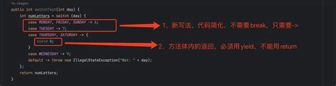 JDK 升级JDK 最全实践干货来了 京东云开发者社区