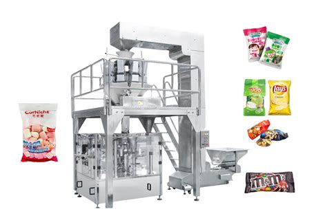 자동 계량 포장기