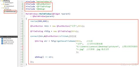 【qt】qdialog对话框qt 多个模态对话框qdialog显示优先级 Csdn博客 【qt】qdialog对话框qt 多个模态对话框qdialog显示优先级 Csdn博客