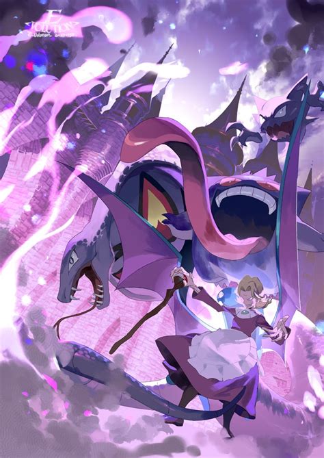 E Volution Agatha Pokemon Arbok Gengar Golbat Haunter Nintendo Pokemon Pokemon Frlg