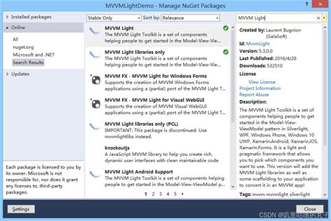 利刃 mvvmlight 1：mvvmlight介绍以及在项目中的使用 mvvm light csdn博客