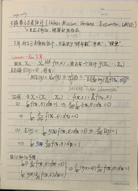 现代数字信号处理笔记 博客侦探 博客园