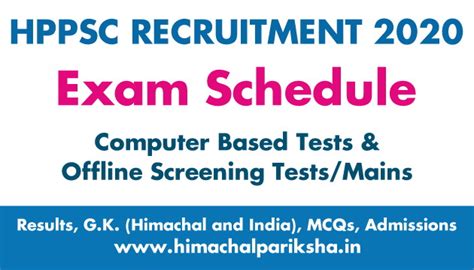 hppsc exams schedule 2020 computer based and offline screening test