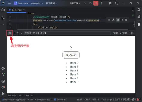 使用webstorm插件react buddy提高react开发效率（大纲结构篇）react buddy是intelli 掘金