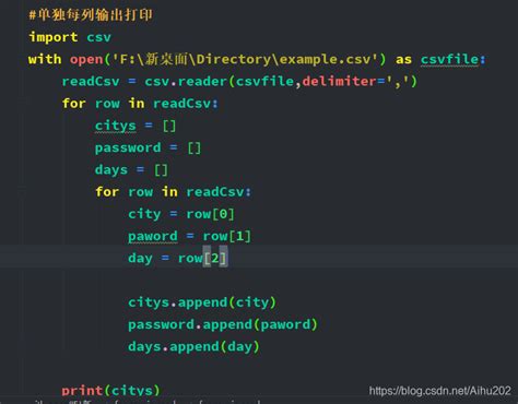 Python 语言符号定界符Delimiter delimiter在python CSDN博客