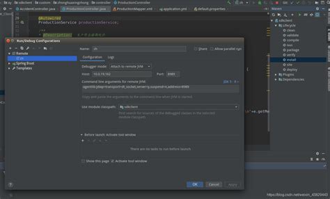 远程服务器设置startsh文件启动 Csdn博客 远程服务器设置startsh文件启动 Csdn博客