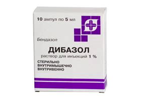 От чего Дибазол: инструкция по применению, показания, цена, отзывы ...