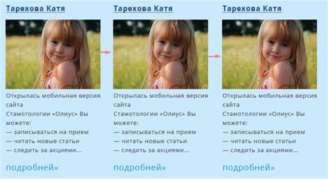 html Отступы между блоками stack overflow на русском