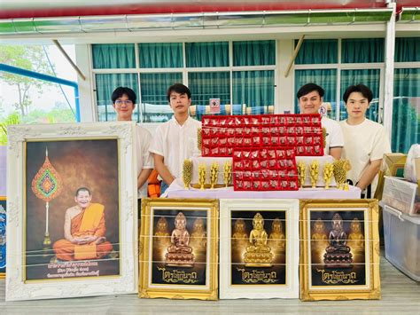 พระกริ่งไตรโลกนาถ เนื้อทองแดง Buchapraamulet