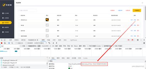 Java Pathvariable和requestparam区别 Csdn博客