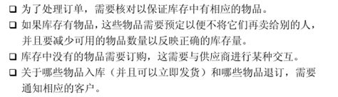 Mysql存储过程详解 Csdn博客
