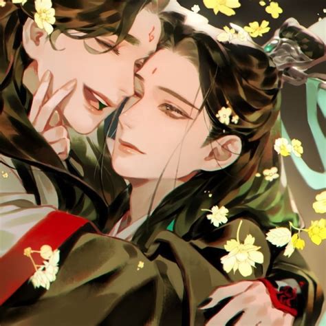 Luo Binghe Shen Qingqiu