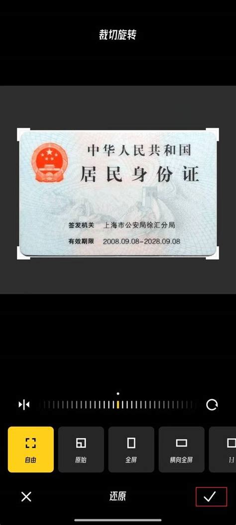 唐探1900海报图片 2025唐探1900剧照图片 配图网