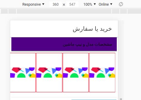 Ionic Slider With SlidesPerView Responsive Depend On Device Size Ionic Angular Ionic Forum
