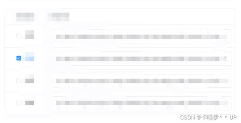 element ui 中dialog 对话框 多选框第一次能选中 点另外一个第二次不显示选中 el element中再次点击按钮 不显示选中