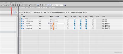 基于wpf技术的换热站智能监控系统15 实时读取plc数据 wpf 定时器 plc数据读取 csdn博客