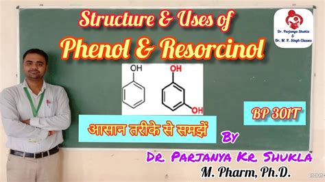 Structure Of Resorcinol And Uses At Stacy Richie Blog