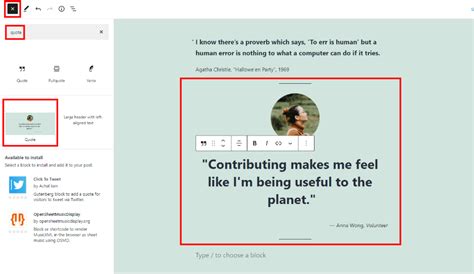How To Use The WordPress Quote Block