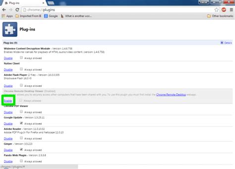 How To Make Google Chrome Fast Again Ubergizmo