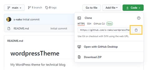 how to push to the remote repository from local one nakoblog