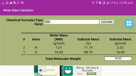 Molar Mass Calculator Apk For Android Download