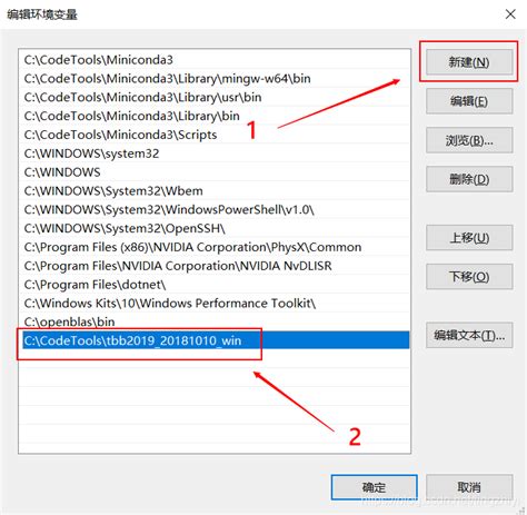 《opencv编译》八、安装tbbthreading Building Blocksopencv480 Tbb 安装 Csdn博客