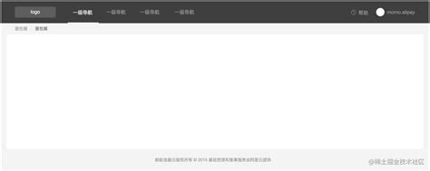 Web应用中的面包屑前端存储方案 掘金