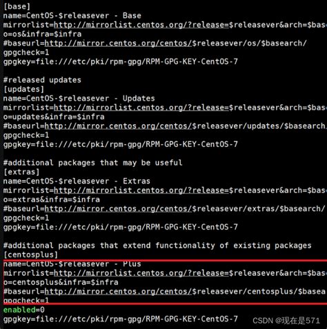 【linux】虚拟机安装linux、客户端工具及linux常用命令（详细教程）如何使用linux虚拟机 Csdn博客