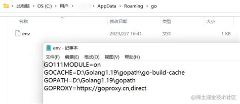 go env环境变量配置首先，这个环境变量并不是指windows系统里的那个环境变量，而是go语言里可以让用户进行配置的 掘金
