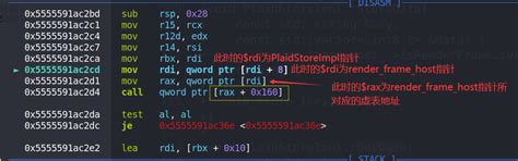 plaid ctf 2020 mojo writeup kiprey s blog