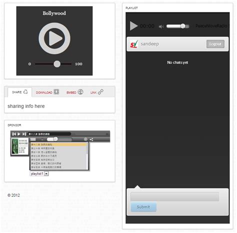 html5 radio player with text chat radioforge