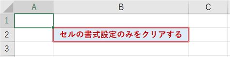 【excel】vbaマクロで処理が終わるまで待機・終わったら次の処理に移る方法【mkdir Workbooksadd