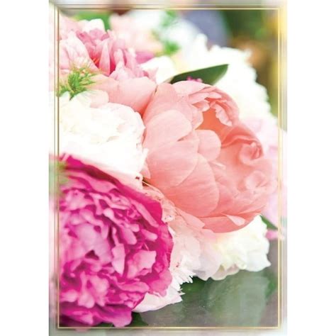 Картичка за рожден ден Картонена Многоцветна Emagbg