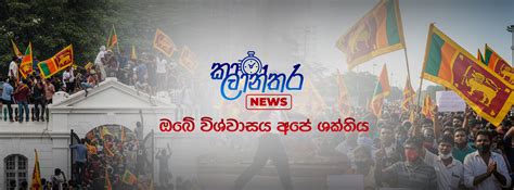 Akv News Varkala ഇന്ന് 2885 പേര്‍ക്ക് കോവിഡ് 19 സ്ഥിരീകരിച്ചു 1944 പേര്‍ രോഗമുക്തി നേടി