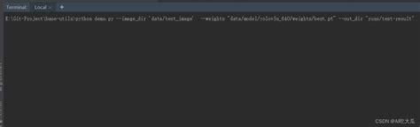 项目开发使用教程和常见问题和解决方法pip安装tensorboard Csdn博客