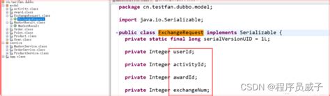 Jmeter接口测试 Dubbo接口实战（超级详细）jmeter测dubbo接口 Csdn博客