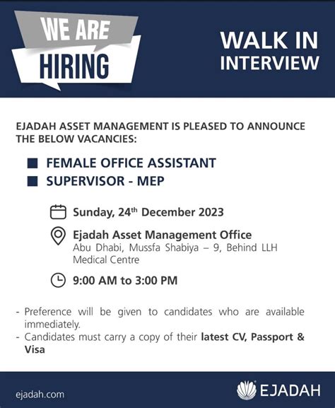 sageer puthiyaveettil on linkedin ejadah hiring