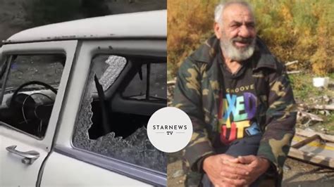 Ովքե՞ր են ջարդել և թալանել Պոնչոյի մեքենան Մանրամասներ Youtube