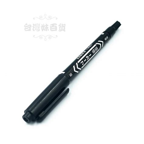 🏪批發價🏪大號小號雙頭記號筆 油性筆 勾線筆 光盤筆 箱頭筆 馬克筆 蝦皮購物