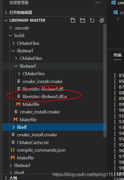使用vs2017vscode编译libdwarf工程 Csdn博客