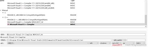 qt5使用msvc2017 qt msvc2017 csdn博客