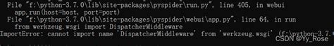 Pyspider 常见启动问题解决汇总【detailed】pyspider需要安装phantomjs Csdn博客