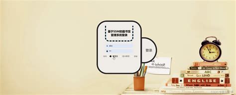 （附源码）计算机毕业设计ssm基于的图书馆管理系统 图书馆管理系统ssm源码 csdn博客