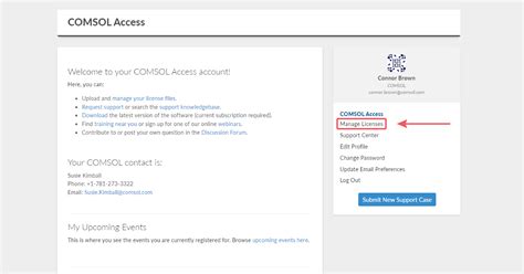 How To Install COMSOL Multiphysics